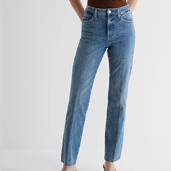 Express | Jeans | Express M Front Seam Raw Hem Ultra Hyper Stretch High ...